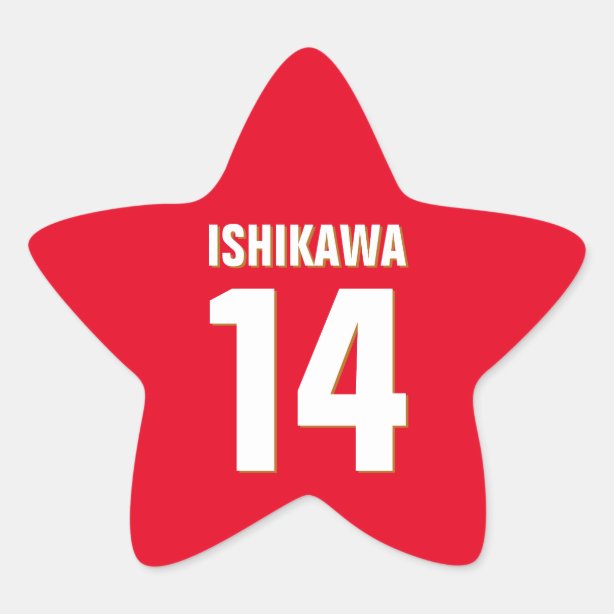 Number 14 Stickers & Labels | Zazzle UK