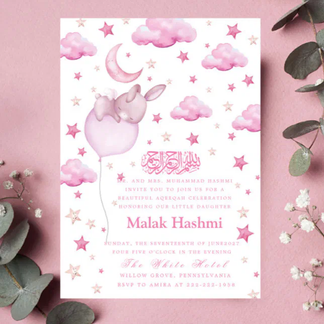 Cute Bunny & Star Baby Girl Islamic Aqiqa Aqeeqa Invitation | Zazzle