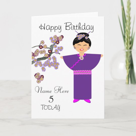 Cute Geisha Girl Personalised Birthday Card | Zazzle.co.uk