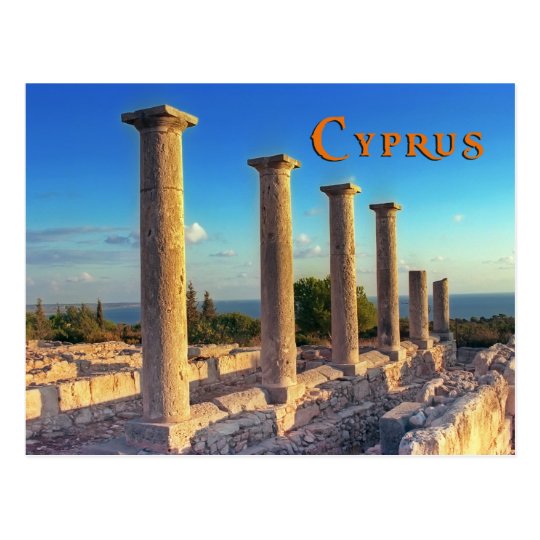 Cyprus Postcard | Zazzle.co.uk