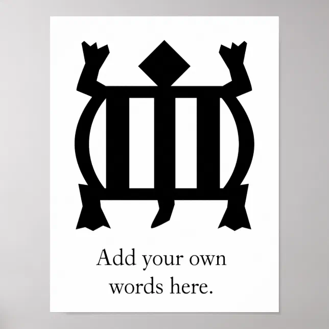 Denkyem | Symbol for Adaptability and Cleverness Poster | Zazzle