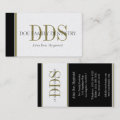 Dental Office Stripes DDS White Business Card | Zazzle