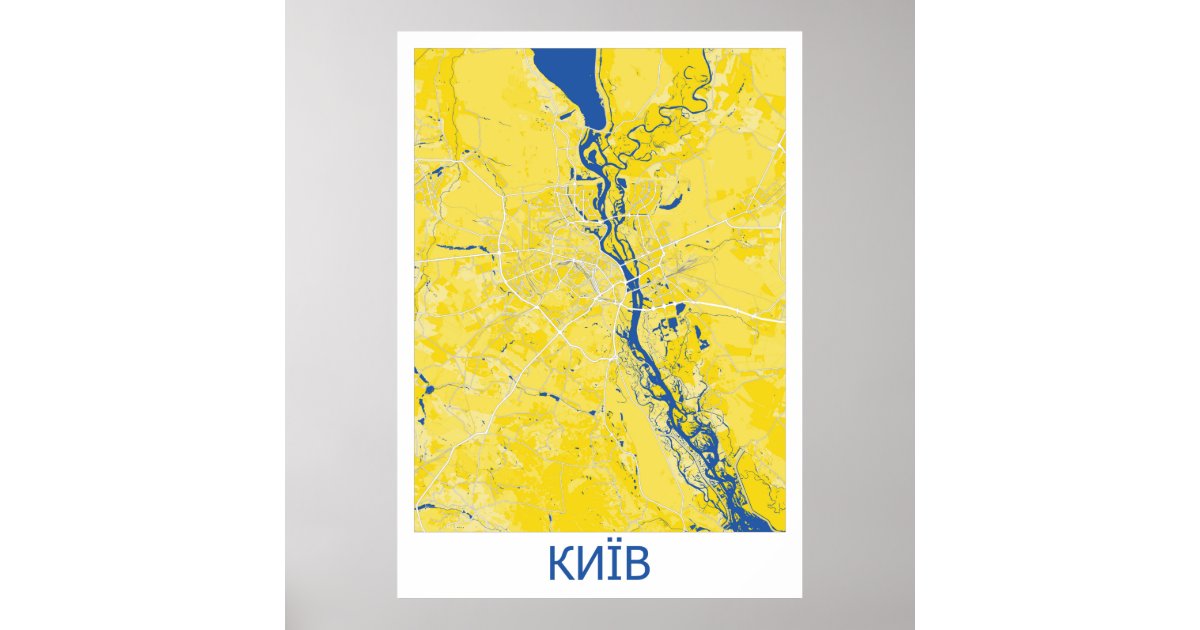 Detailed vector map of Kyiv Poster | Zazzle