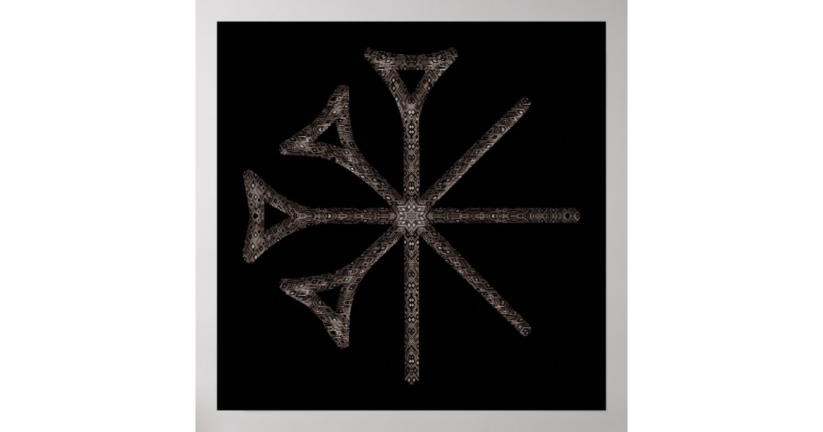 Dingir Poster | Zazzle