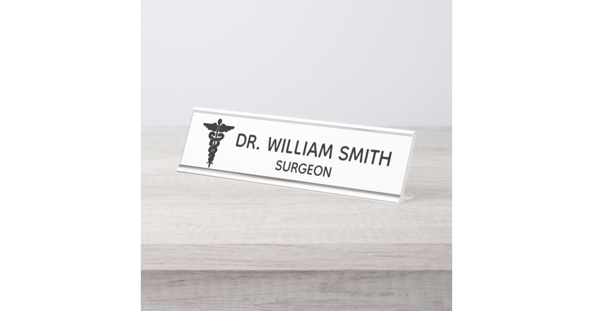 Doctor Name Plate | Zazzle