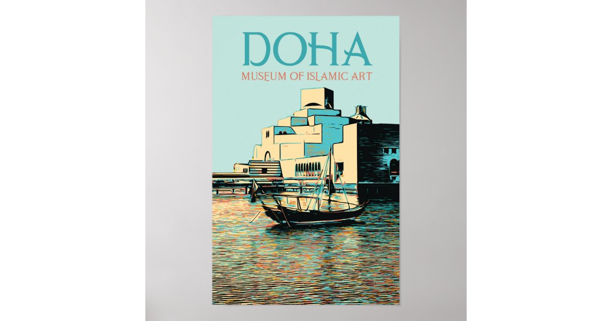 Doha Museum of Islamic Art illustration Qatar Poster | Zazzle