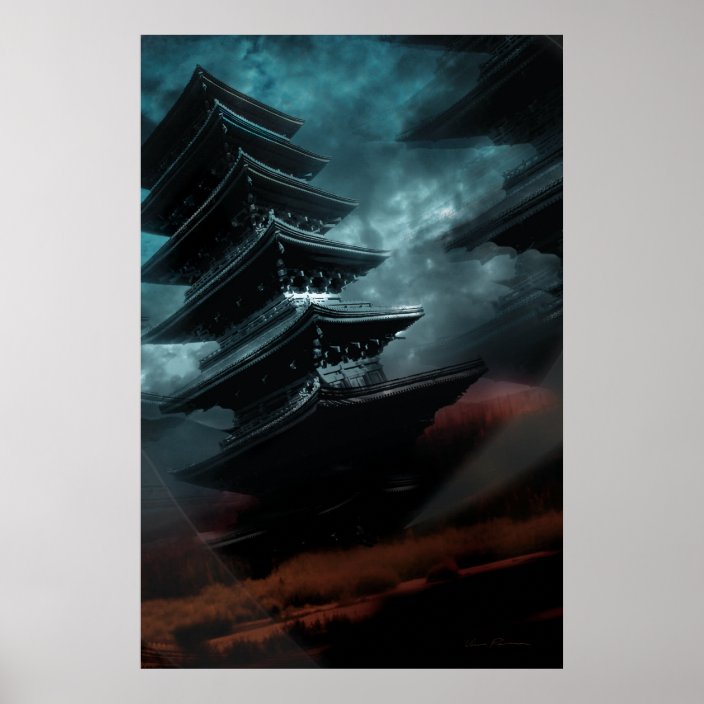 dojo poster | Zazzle.co.uk