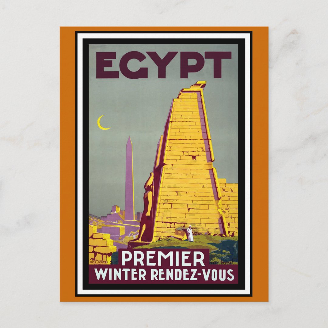 Egypt Vintage Travel Postcard | Zazzle