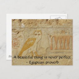 Egyptian proverb about beauty and perfection postcard | Zazzle