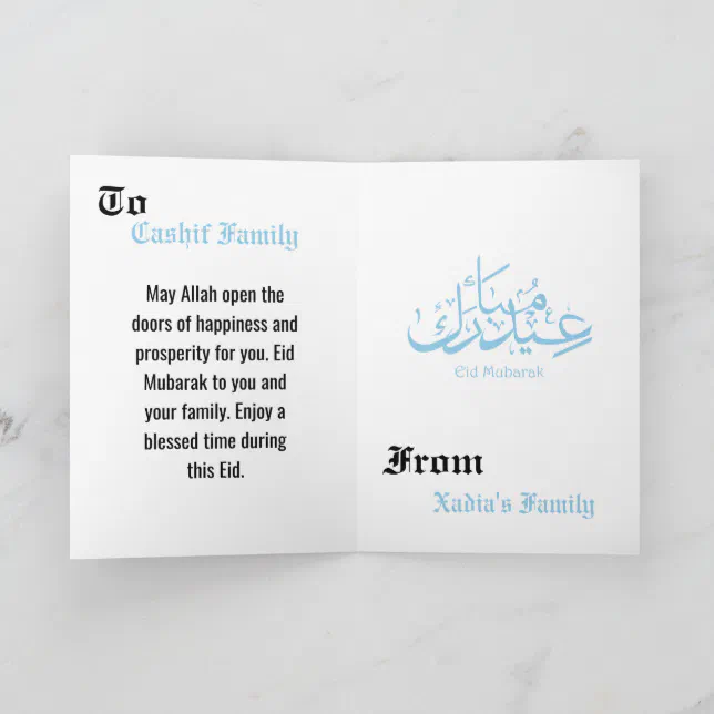 Eid Mubarak- Greeting Thank You Card | Zazzle