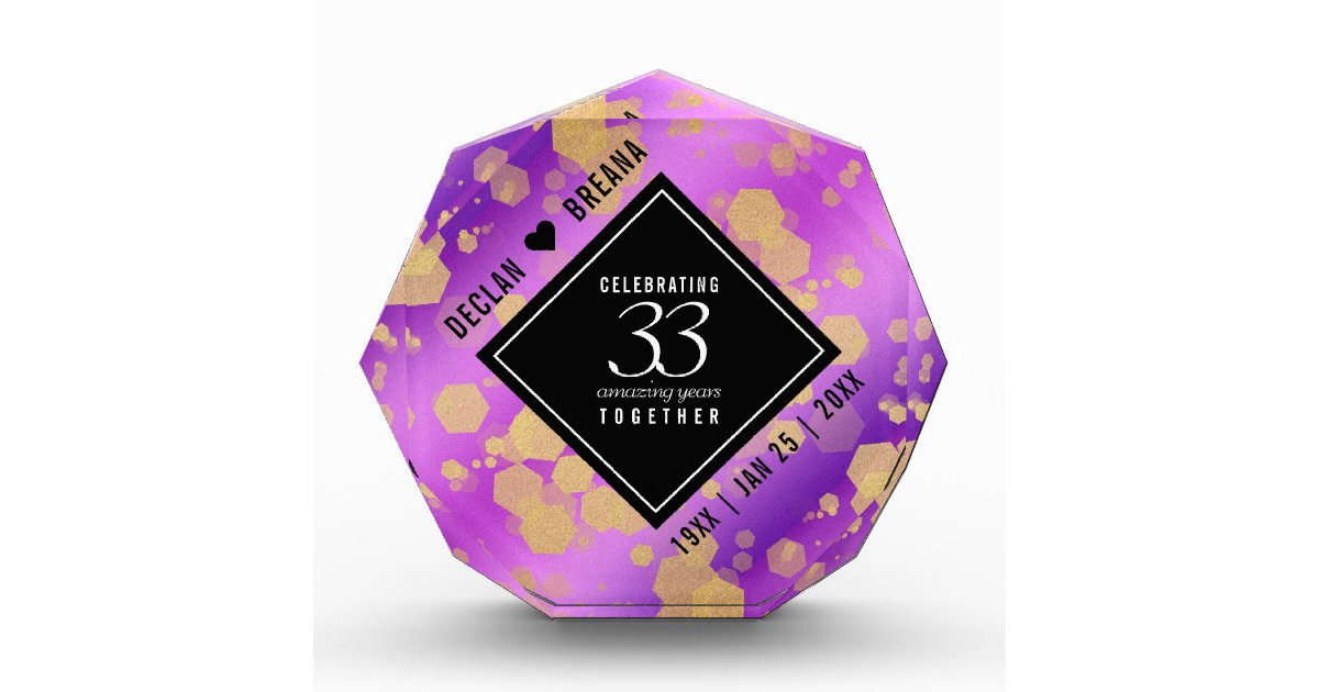 Elegant 33rd Amethyst Wedding Anniversary Acrylic Award | Zazzle