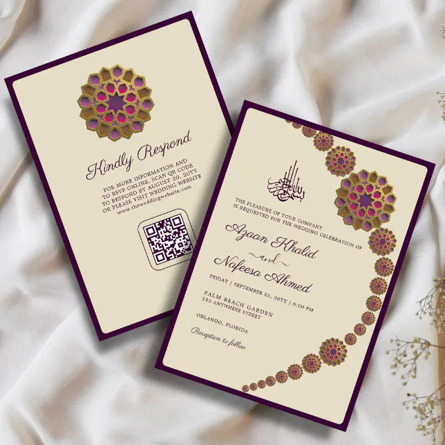 Elegant & Floral Geometric QR Code Islamic Wedding Invitation | Zazzle