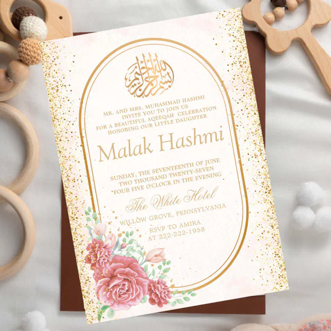 Elegant Floral Gliter Islamic Aqiqa Aqeeqa Baby Invitation | Zazzle