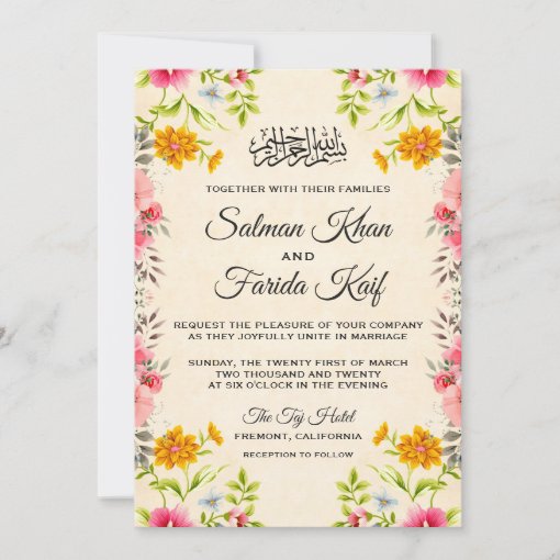 Elegant Floral Islamic Muslim Wedding Invitation | Zazzle
