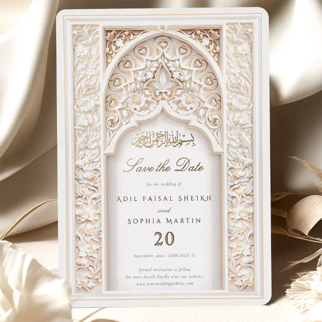 Elegant Islamic Arch Save the Date Invitation | Zazzle