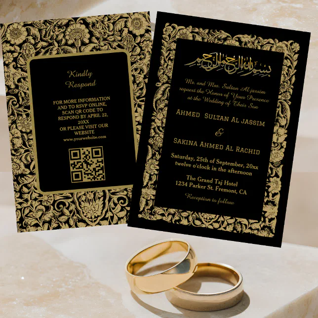 Elegant Islamic Wedding Nikah with QR code Invitation | Zazzle