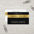 Elegant Minimalist Modern Gold Band Design Business Card | Zazzle
