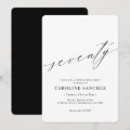 Elegant Modern Calligraphy 70th Birthday Invitation | Zazzle