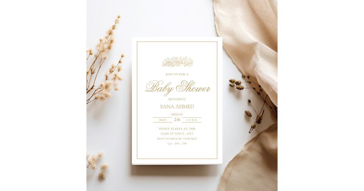 Elegant Modern Gold Frame Muslim Baby Shower Party Invitation | Zazzle