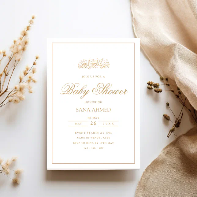 Elegant Modern Gold Frame Muslim Baby Shower Party Invitation | Zazzle