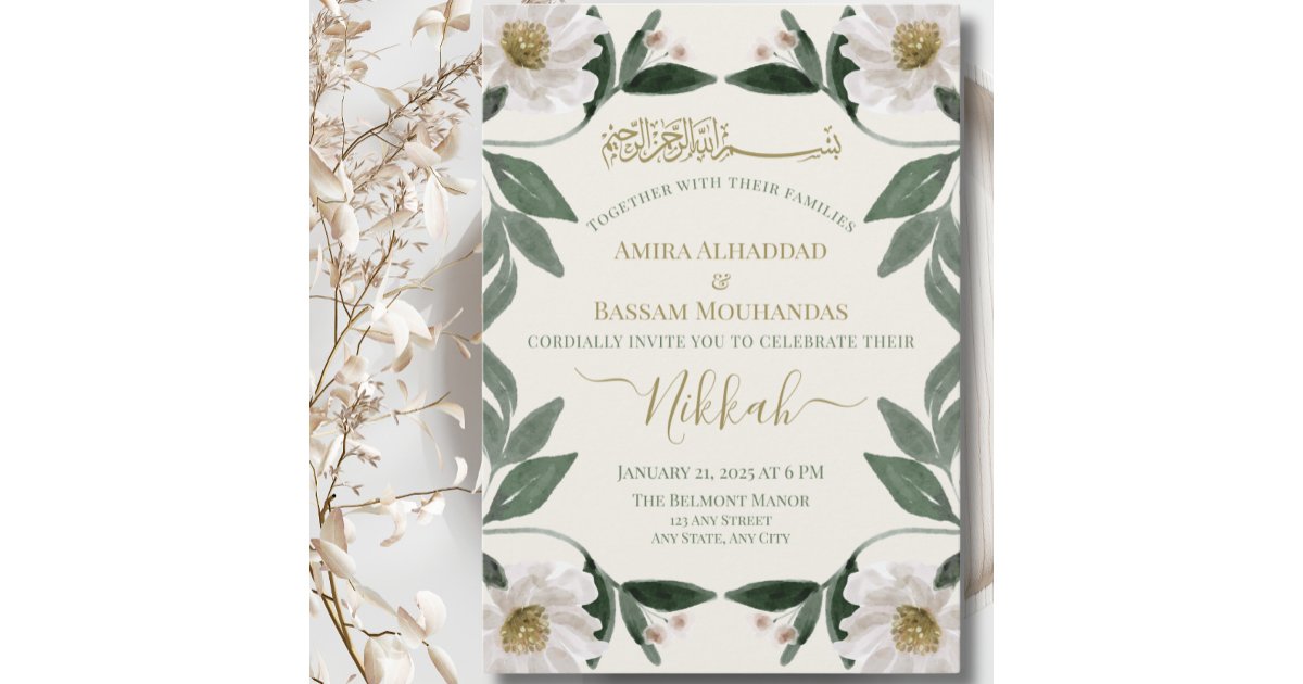Elegant White Floral Muslim Nikkah Wedding Invitation | Zazzle