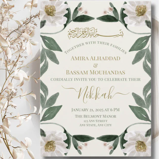 Elegant White Floral Muslim Nikkah Wedding Invitation | Zazzle