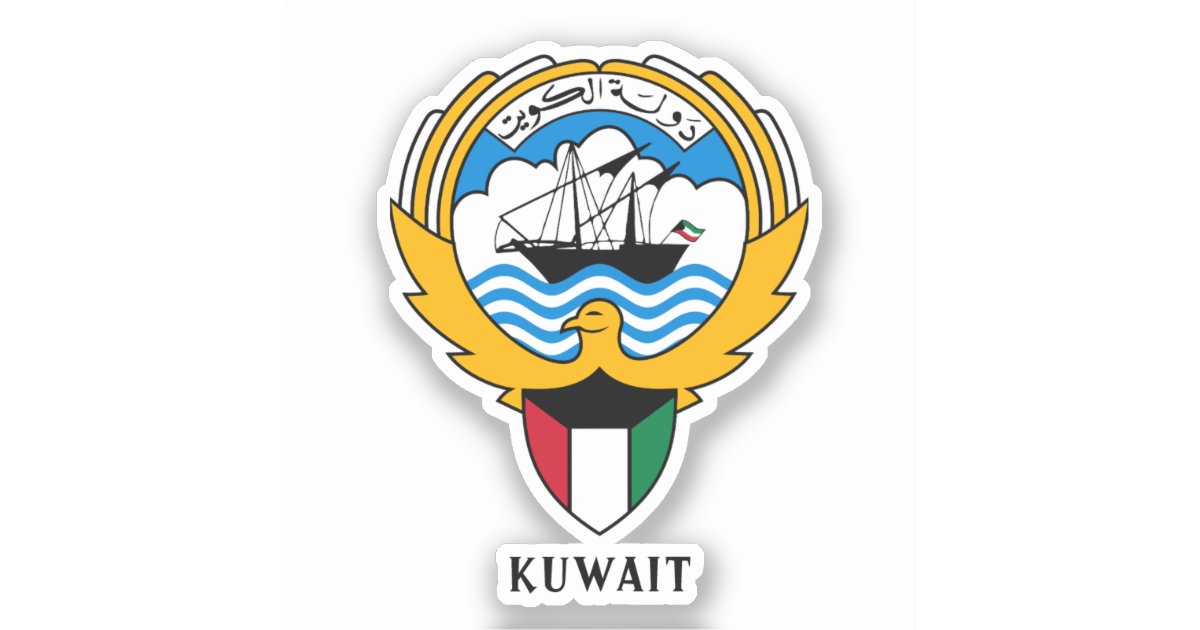 Emblem of Kuwait | Zazzle
