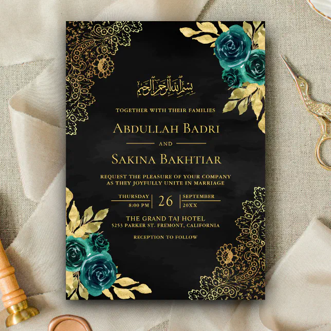 Emerald Floral Lace Black QR Code Muslim Wedding Invitation | Zazzle