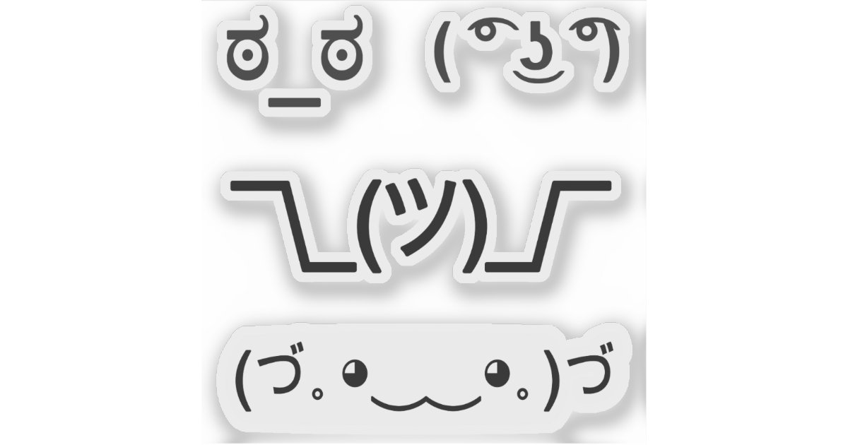 Emoji Kawaii Faces text-based emoticons 4x set | Zazzle