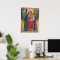 Ethiopian Church Painting - Black Maryam Poster | Zazzle