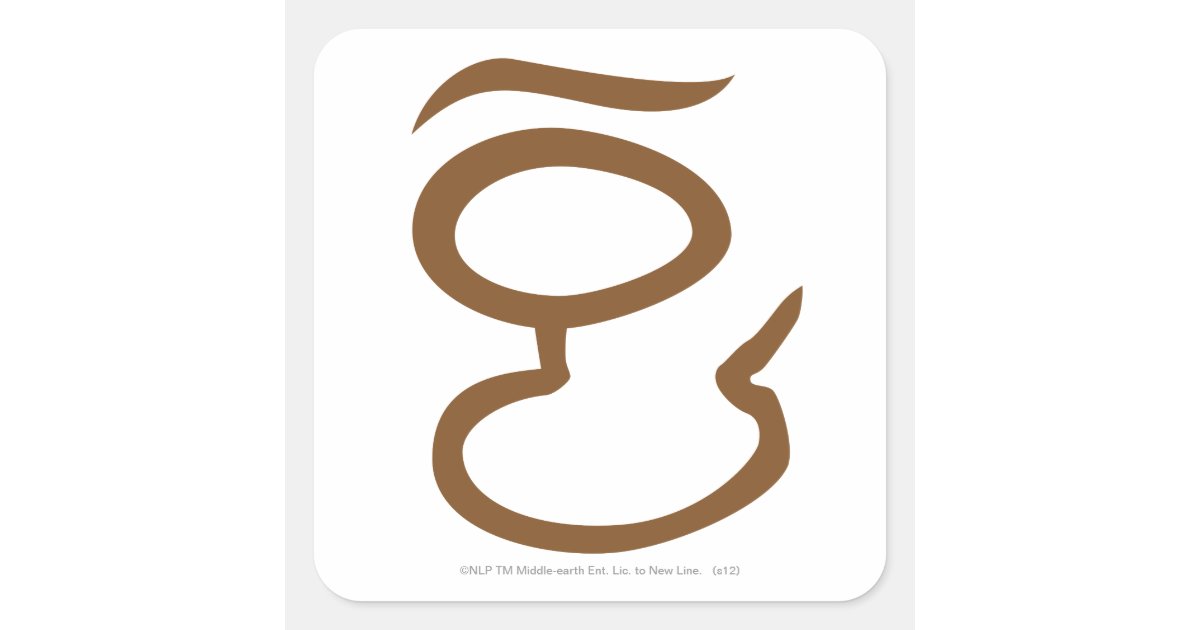 Eye of Sauron Square Sticker | Zazzle