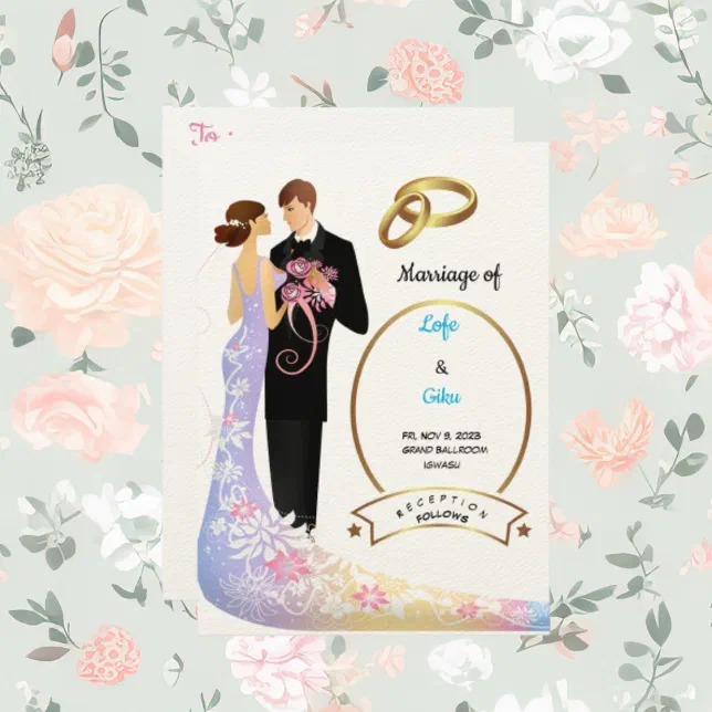 Felt Ecru Paper Couple and Rings Wedding Invitation | Zazzle