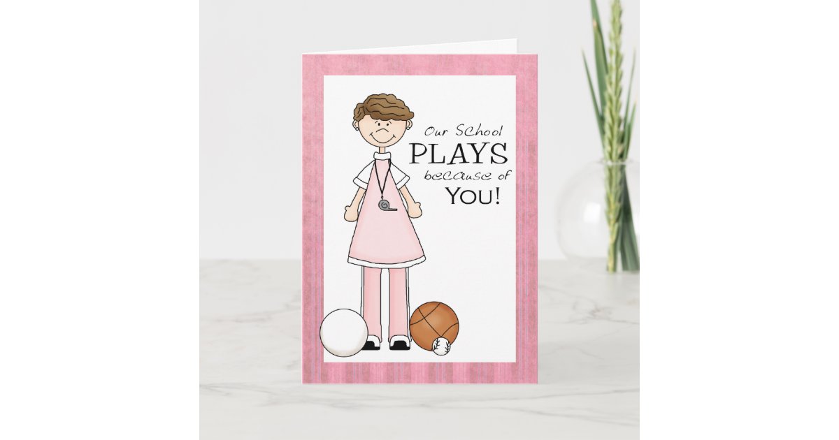 Female PE Teacher Thank You Card | Zazzle