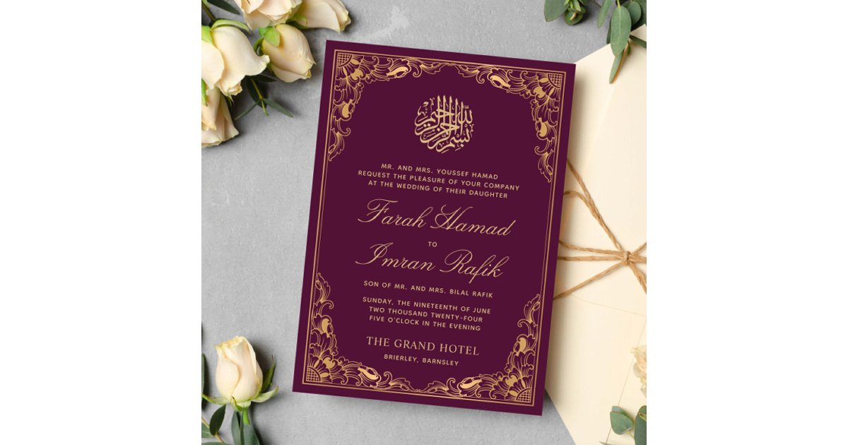 Floral Gold Frame Plum Islamic Muslim Wedding Invitation | Zazzle