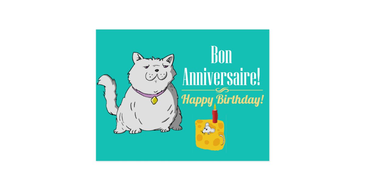 French Birthday Card Zazzle co uk French Birthday Card Zazzle co uk