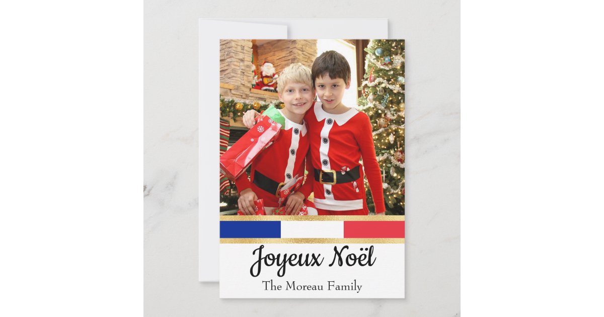 French Christmas Photo Joyeux Noël Holiday Card | Zazzle