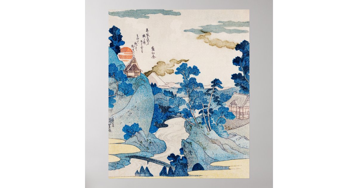Fuji no Yukei by Kuniyoshi (1798-1861) Poster | Zazzle