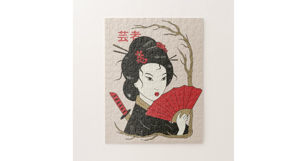 Geisha Japanese Entertainers Jigsaw Puzzle | Zazzle