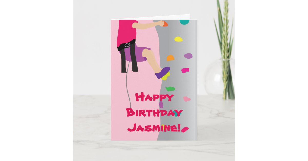Girl's Rock Wall Climbing Birthday Party Card | Zazzle