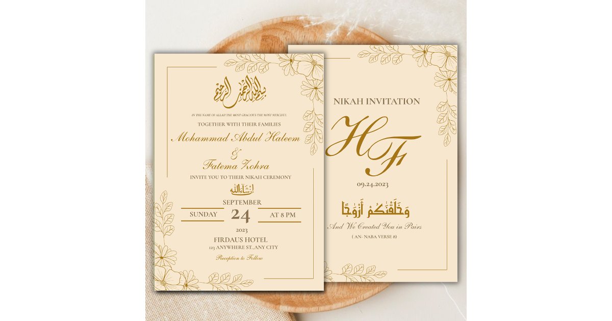 Gold Floral Frame Elegant White Paper Modern Nikah Invitation | Zazzle