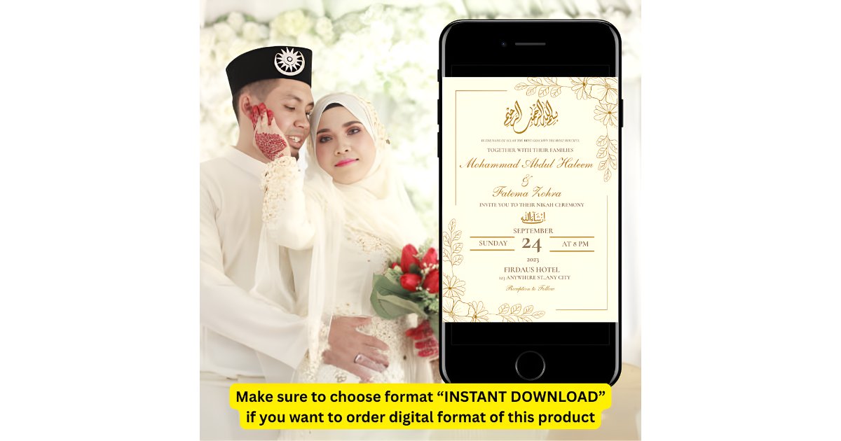Gold Floral Frame Elegant White Paper Modern Nikah Invitation | Zazzle