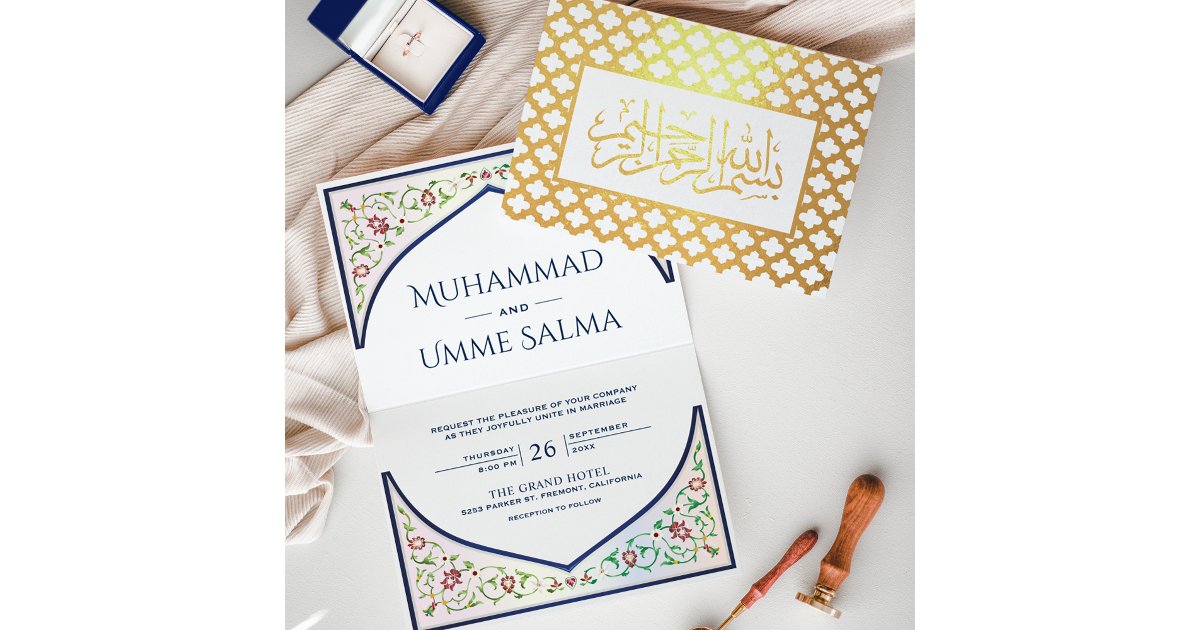 Gold Persian Arch Blue Islamic Wedding Foil Card | Zazzle