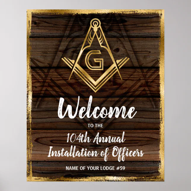Gold Rustic Wood Masonic Welcome Party Poster | Zazzle