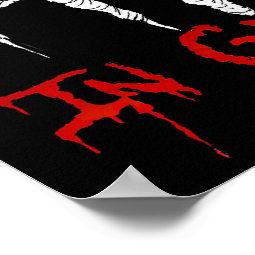 Goregrind - In Grind We Rot Poster | Zazzle