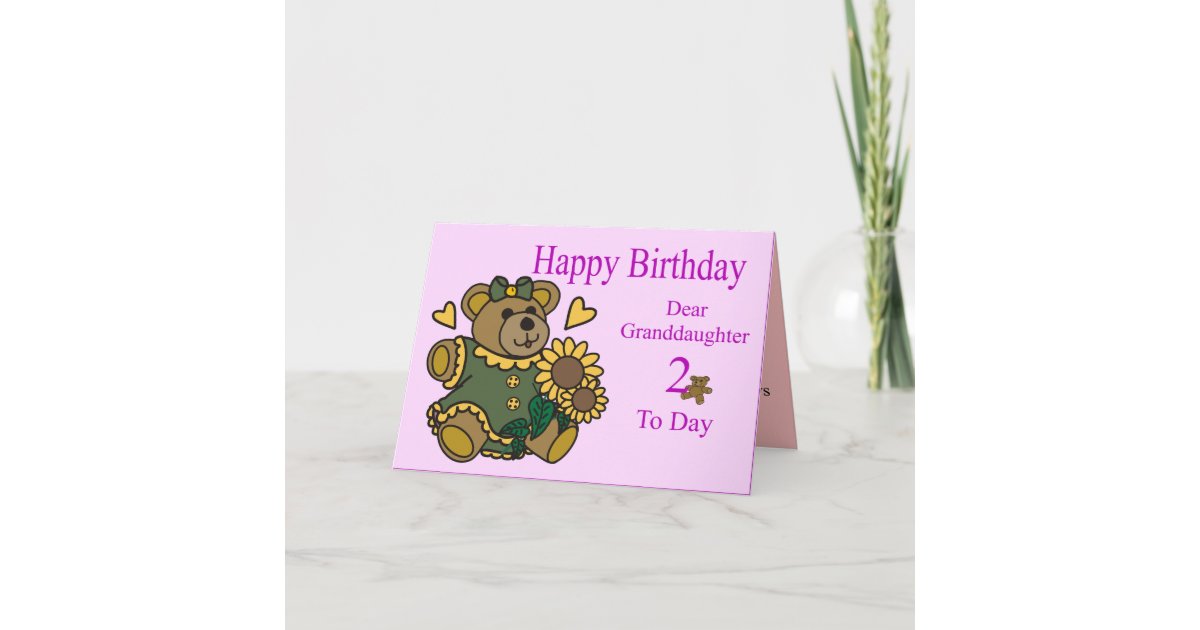 Granddaughter 2nd Birthday Card Zazzle