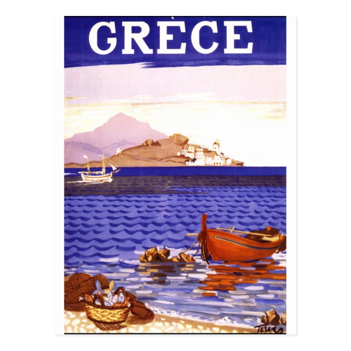 grece Greece Postcard | Zazzle.co.uk