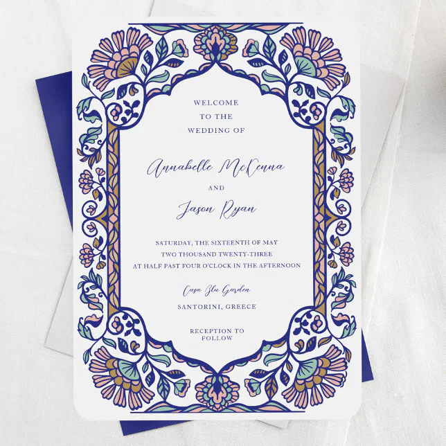 Greece Architecture Floral Decorate Frame Wedding Invitation | Zazzle