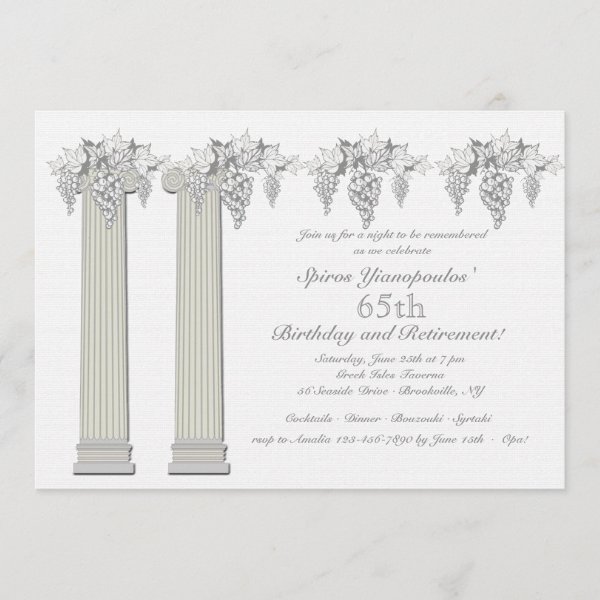 Greek Invitations | Zazzle UK