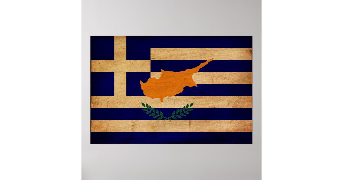 Greek Cyprus Flag Poster | Zazzle