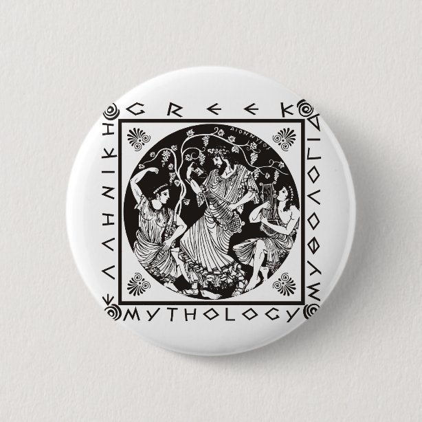 Greek Mythology Gifts & Gift Ideas | Zazzle UK